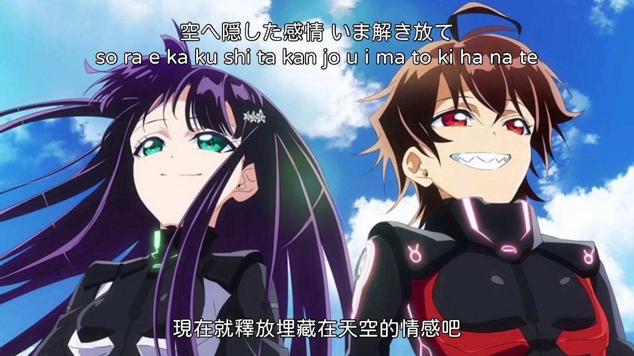 【i☆Ris—雙星之陰陽師OP2 RE:CALL】 - YouTube