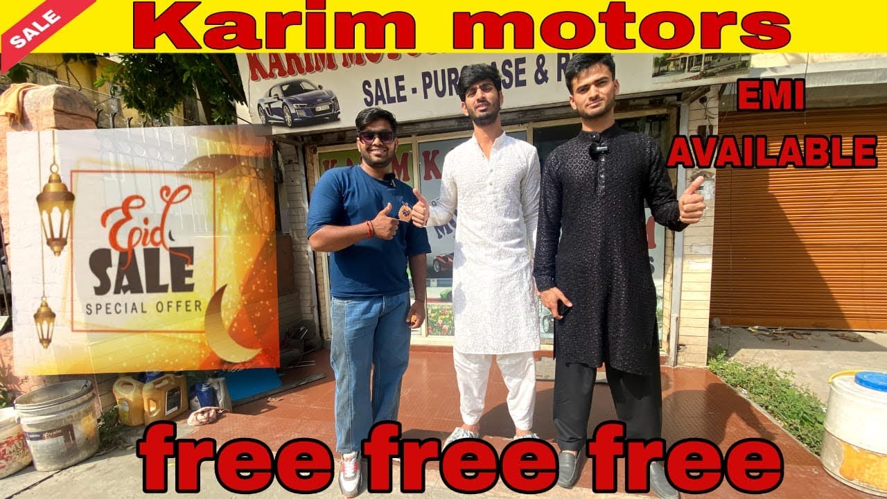 Used car sale At Karim motors | 5 Gifts free 🔥😱| Eid 🌙 special offer ...
