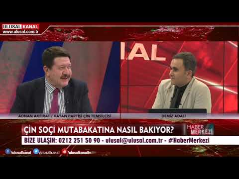 Haber Merkezi - 25 Ekim 2019 - Deniz Adalı - Adnan Akfırat - Cevat Gök - Ulusal Kanal