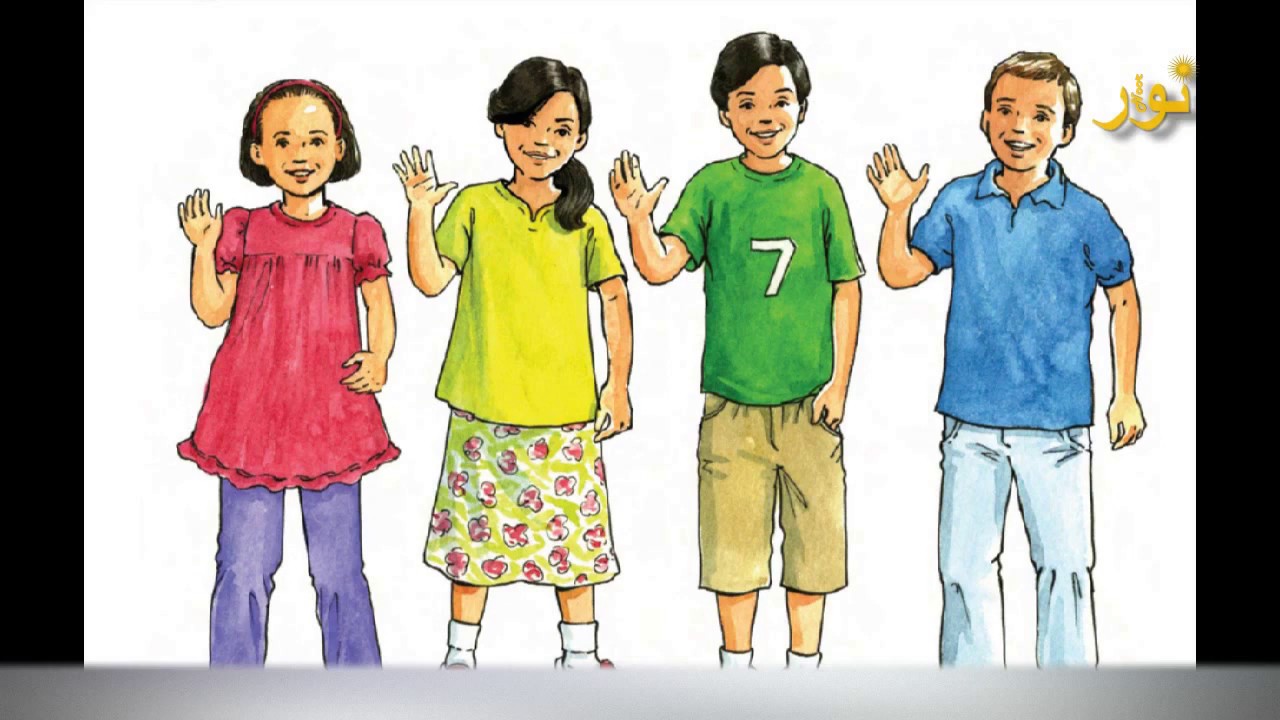 Language Presentation Hello Hi Sami Salwa Tala Amir Hello Hi - YouTube