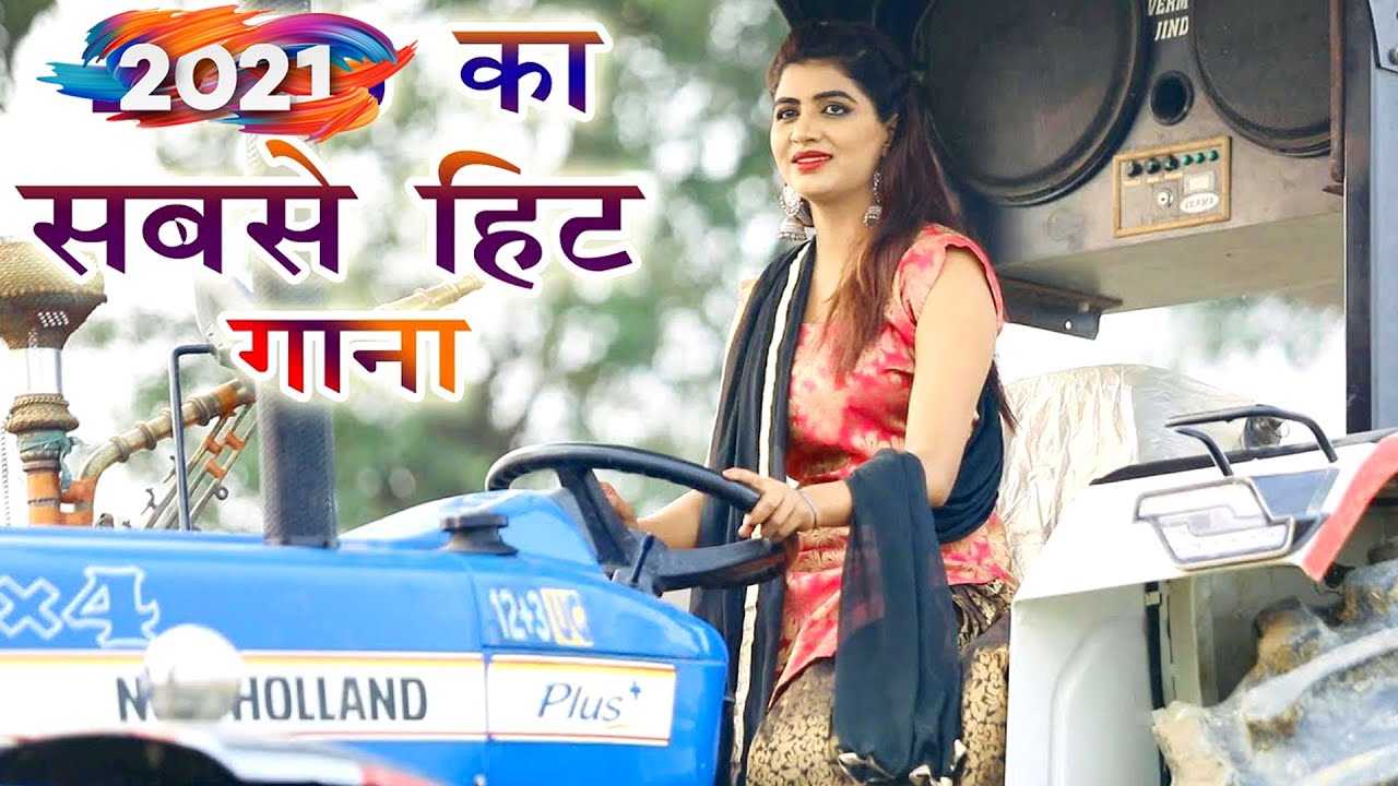 Chatak matak | चटक मटक | Sonika Singh | Jaji | New Haryanvi Song 2021 ...
