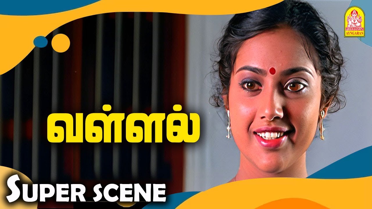 அடங்கப்பா..என்ன இந்த தீனி திங்குறான் ! |Vallal Movie Scenes|Sathyaraj ...