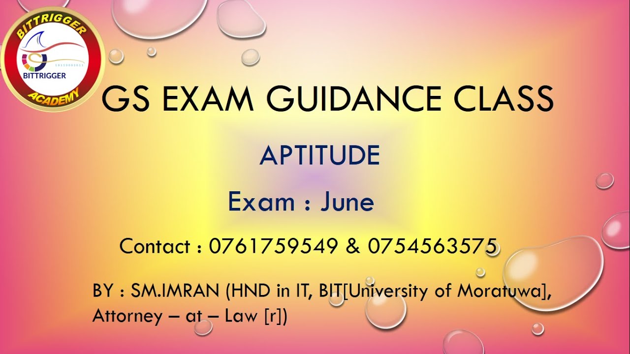 GS exam guidance Aptitude introduction class - YouTube