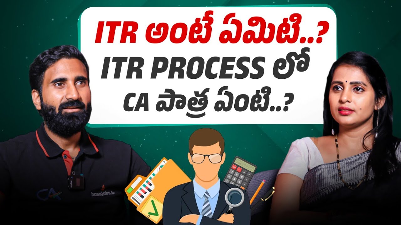 How to File ITR For First Time | ITR Processing Latest Update | CA Bosu ...