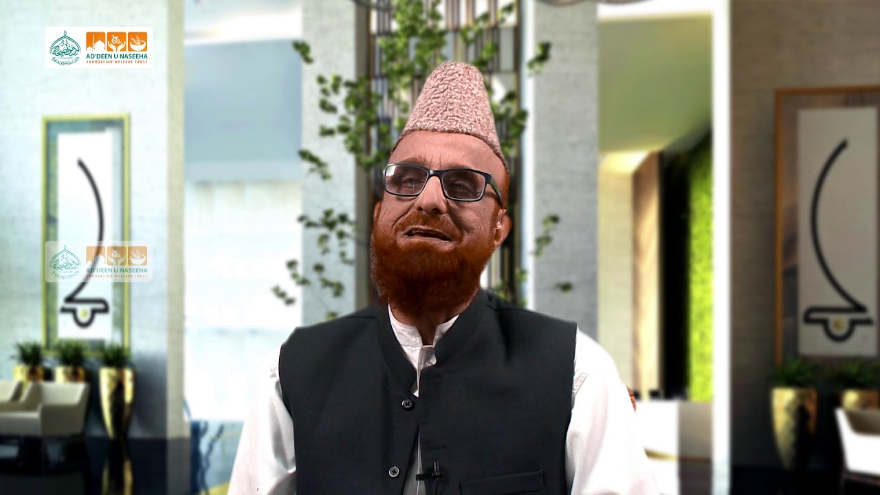 Baad az khuda buzurg tuhi qissa mukhtasar by Mufti Munib ur Rehman ...