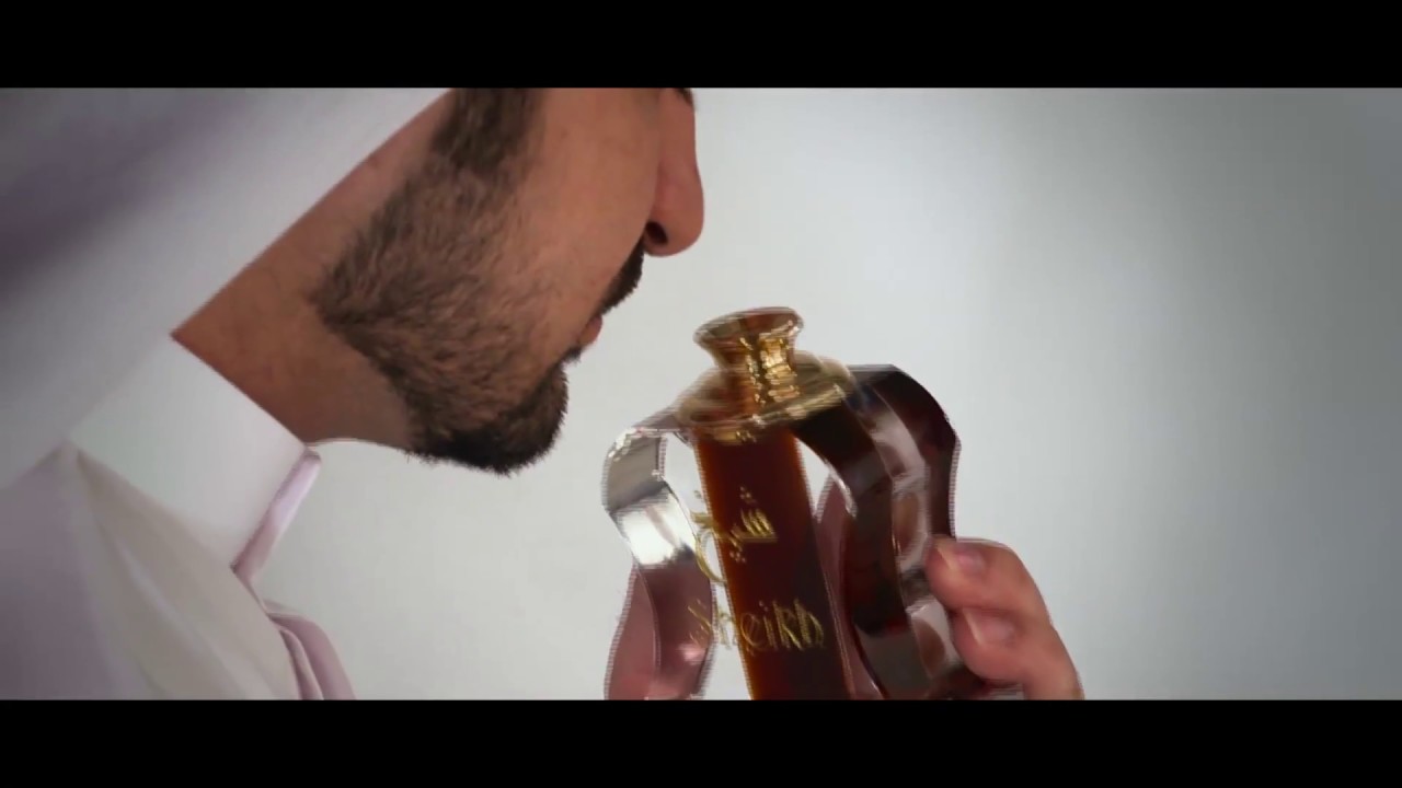 Sheikh Perfume by Al Haramain Perfumes - YouTube