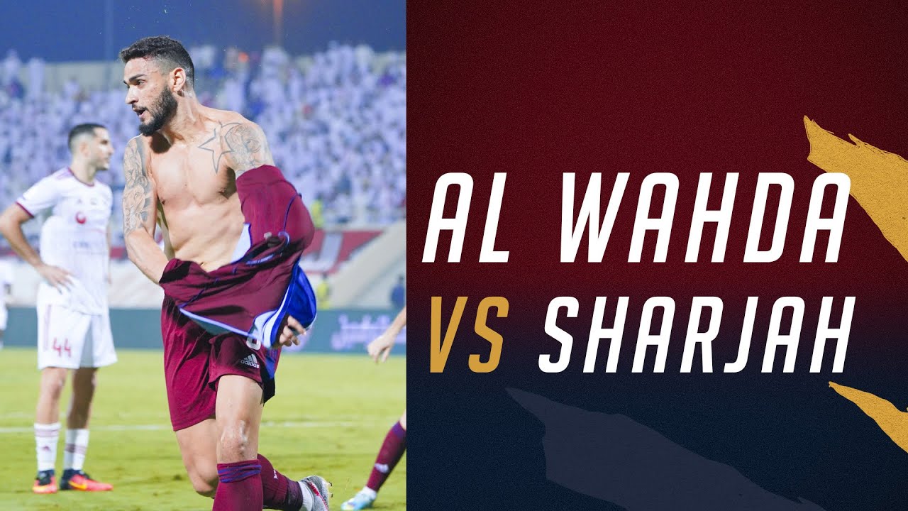 الملخص : الوحدة 1 × 0 الشارقة - دوري أدنوك للمحترفين - YouTube