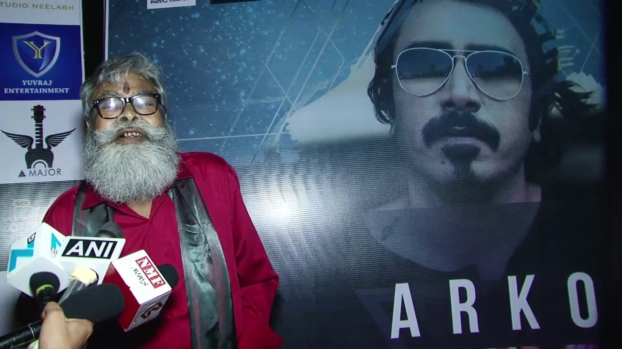 Success Party Of Singer Songwriter Arko's Official Entry On The ...