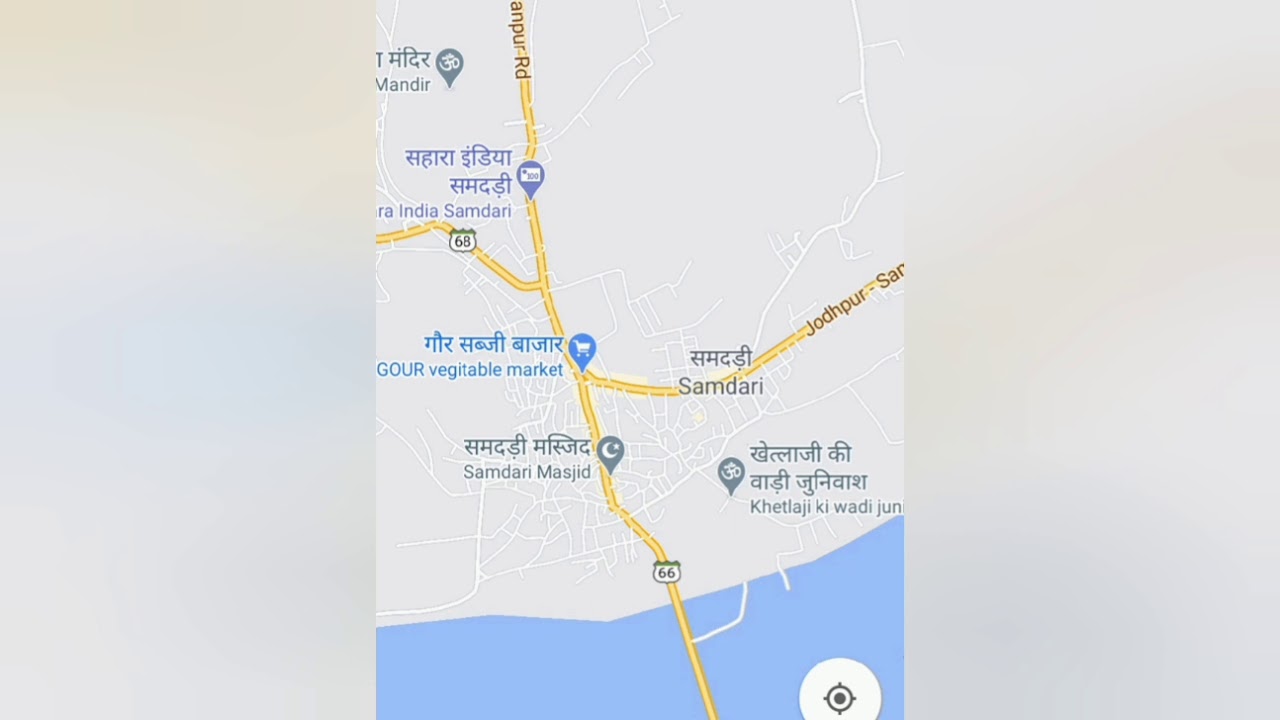 समदडी गाव की जानकारी ( only information) samdari knowledge - YouTube