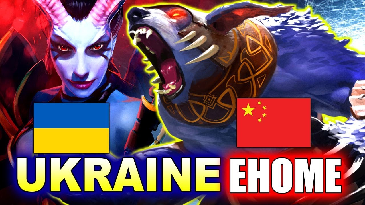 UKRAINE vs EHOME CHINA - WESG 2018 LAN FINALS DOTA 2 - YouTube