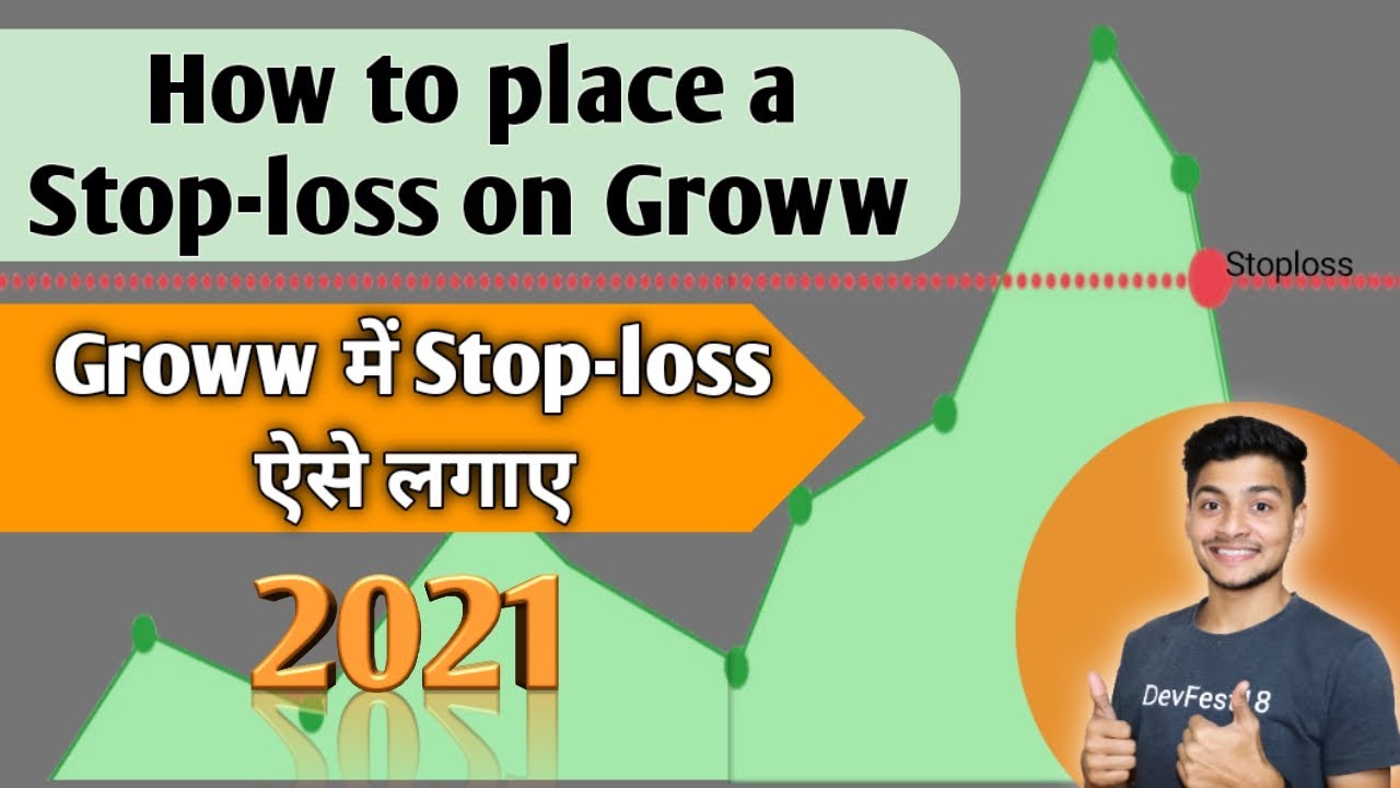 How To Place Stop-loss On Groww | Groww में Stop-loss ऐसे लगाए (New ...