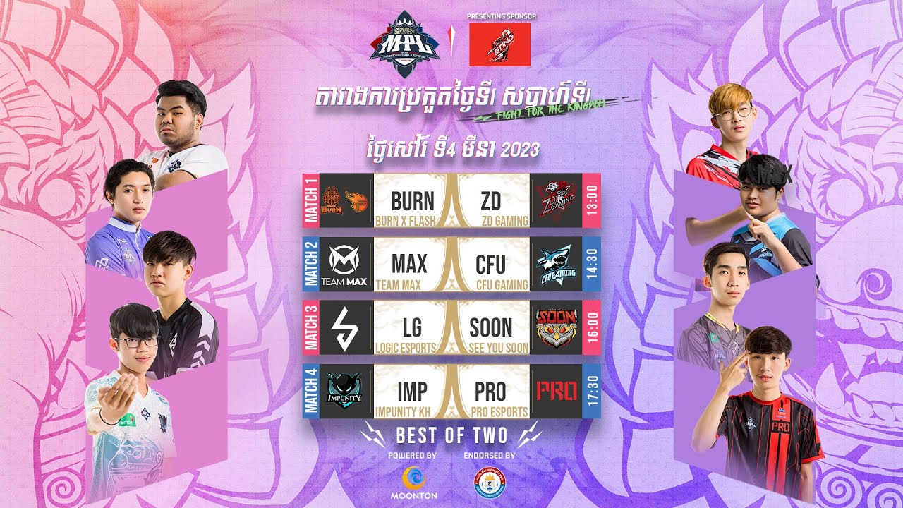 LIVE: 2023 MPL-KH Spring Split - Regular Season - W1D1 - YouTube