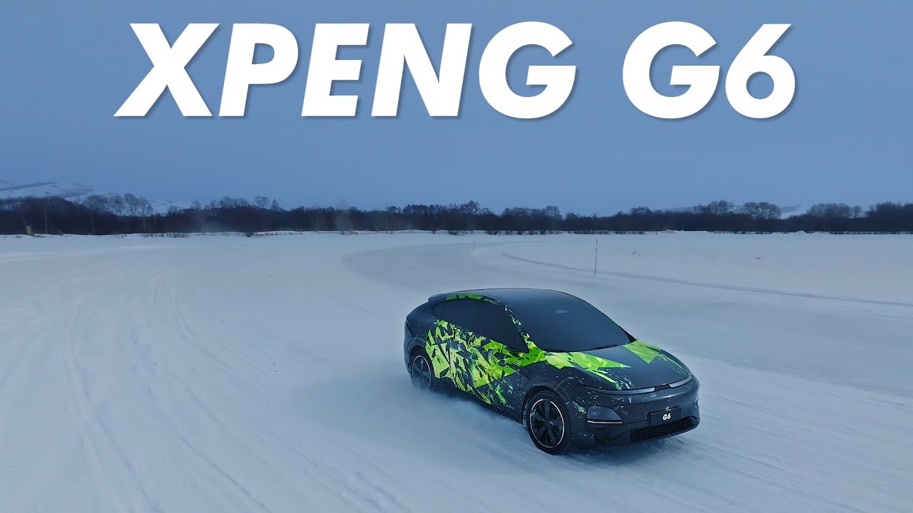 Introducing XPENG Ultra Smart-drive Coupe SUV G6 - YouTube