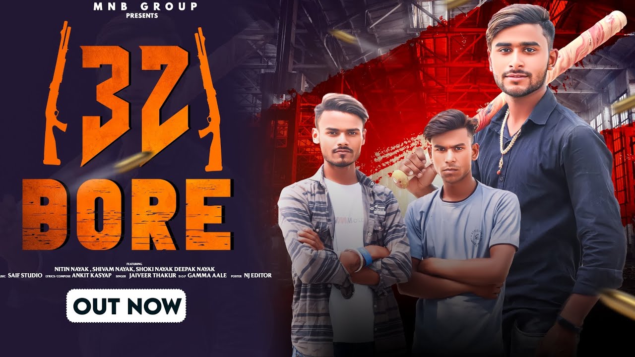 32 BORE (ofical video) New haryanvi song 2023 Nitin patti wala Shivam ...