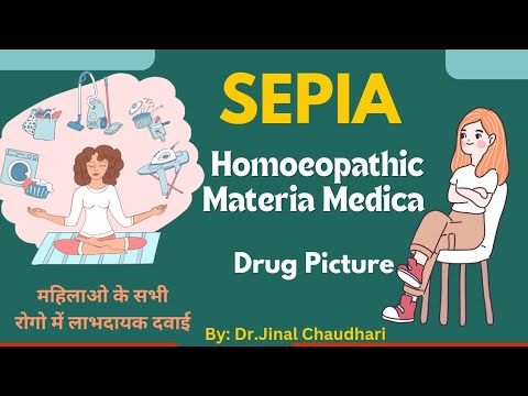 SEPIA Homoeopathic Medicine uses #sepia #bhmsstudents #bhms # ...