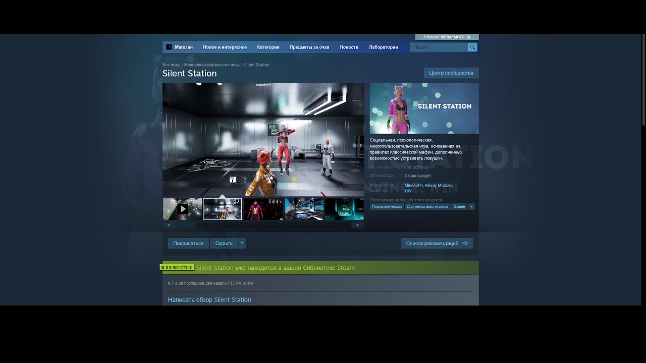 Steam intro v1 - YouTube