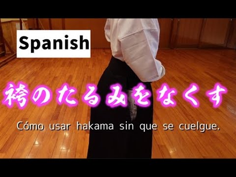 Kyudo para principiantes. Cómo usar el Obi y el Hakama de manera ...