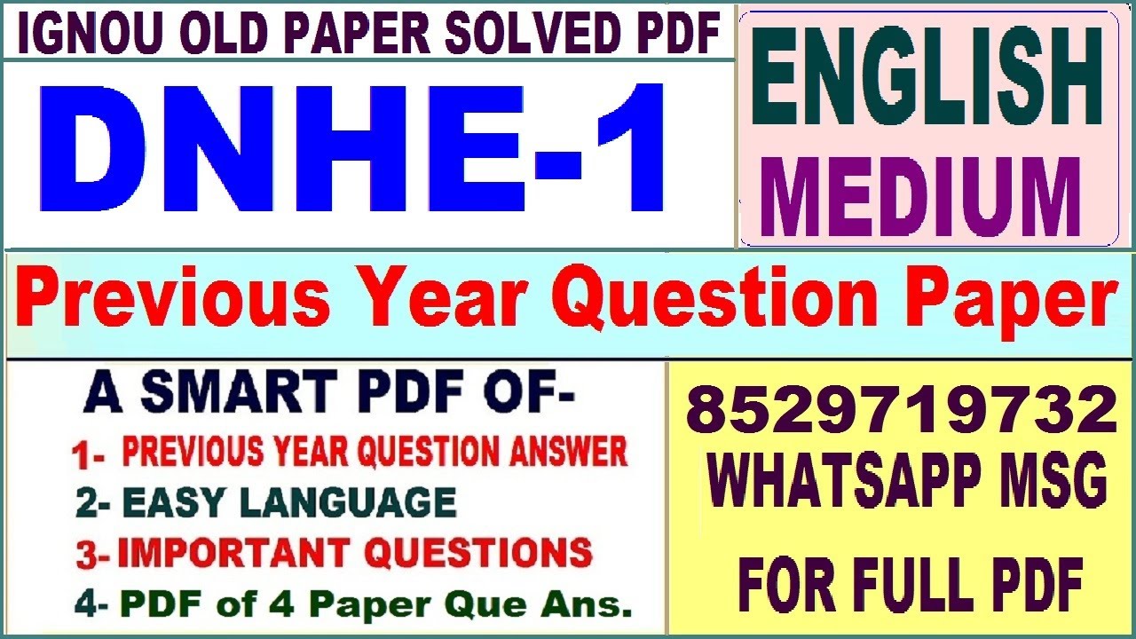 DNHE 1 Previous Year Question Paper Solved in English || dnhe 1 ...