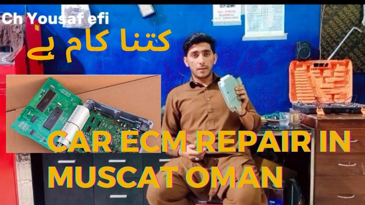 auto ecm repair work in muscat oman, Kitna kam ha car computer repair ...