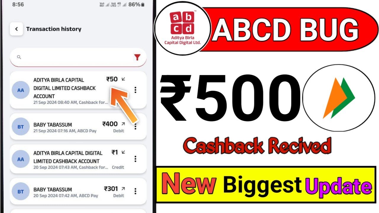 🔥ABCD APP HUGE BUG ₹500 CASH || ABCD APP Unlimited Trick || ABCD APP ...