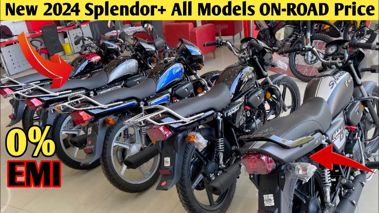 New 2024 HERO Splendor Plus Bs6 All Colour Review | Price & Mileage ...