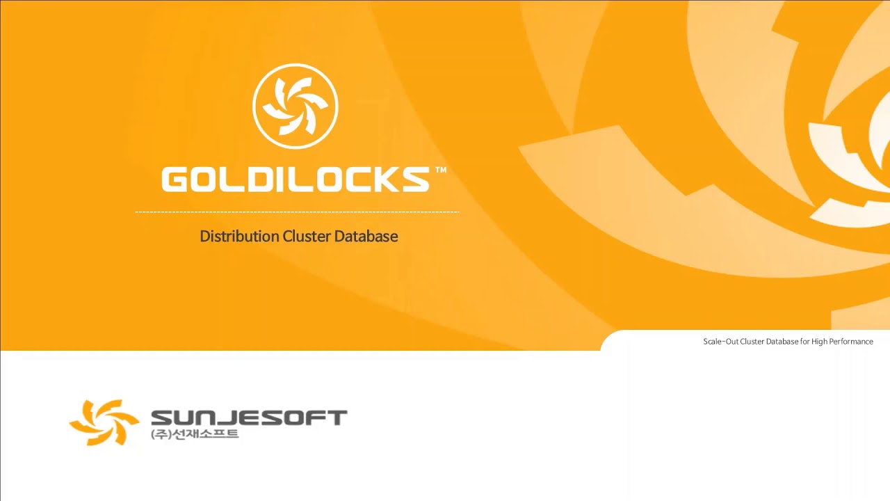 Goldilocks 분산 Cluster DB - YouTube