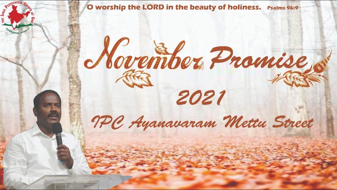 🔴 🅻🅸🆅🅴 | 𝐼𝒫𝒞 𝑀𝑒𝓉𝓉𝓊 𝒮𝓉𝓇𝑒𝑒𝓉 | November Promise 2021 ♱ - YouTube