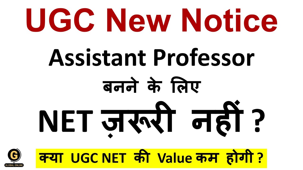 UGC NET 2025 Official Notice | Eligibility for Assistant Professor ...