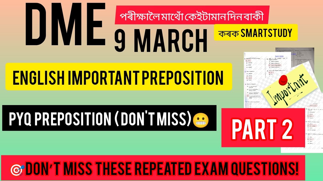 99% Repeated preposition for DME 📈 l PART 2l Score good marks in ...