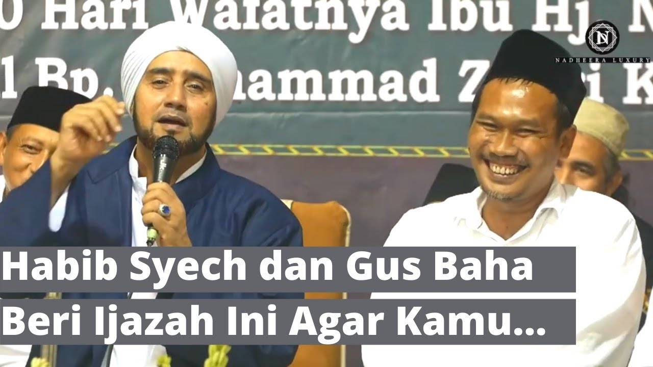 GUS BAHA TERBARU 2021 - CERAMAH TERBARU GUS BAHA 2021 - CERAMAH GUS ...