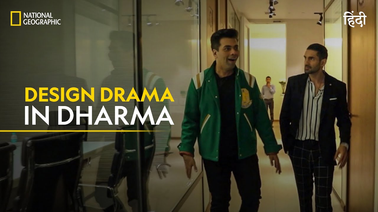 Design Drama in Dharma | Design HQ | हिन्दी | Full Episode | S2 - E1 ...