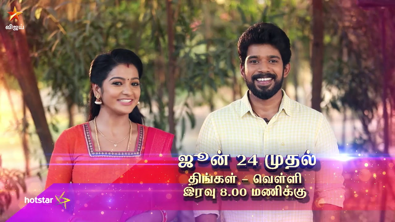 Pandian Stores | Time Change Promo - 1 - YouTube