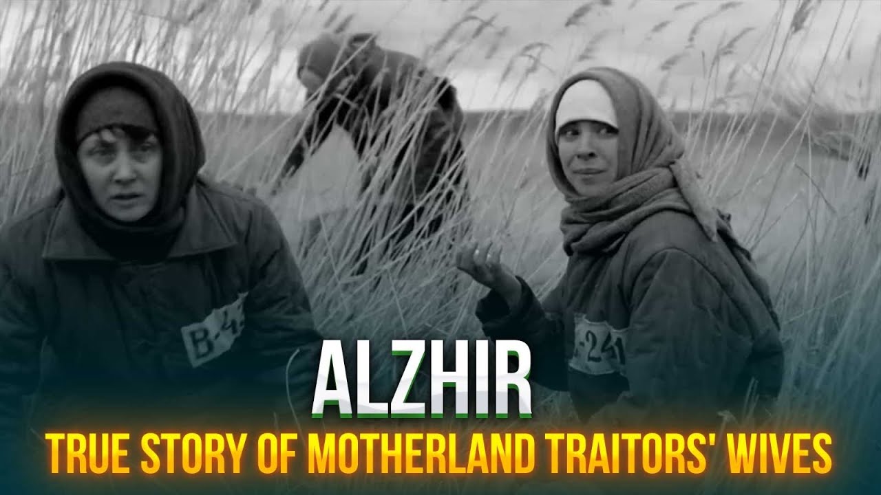 ALZHIR: True story of motherland traitors' wives | Lifestyle - YouTube