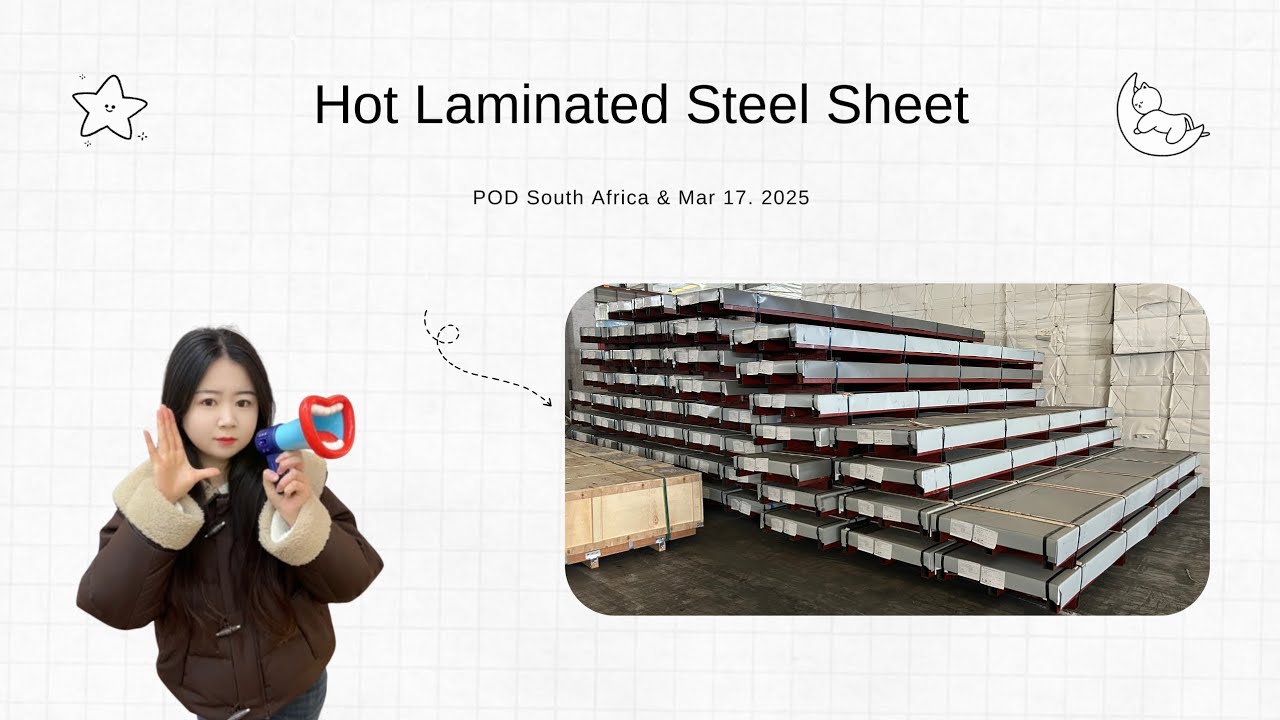 Hot Laminated Steel Sheets (PCM/PPGI) to South Africa - YouTube