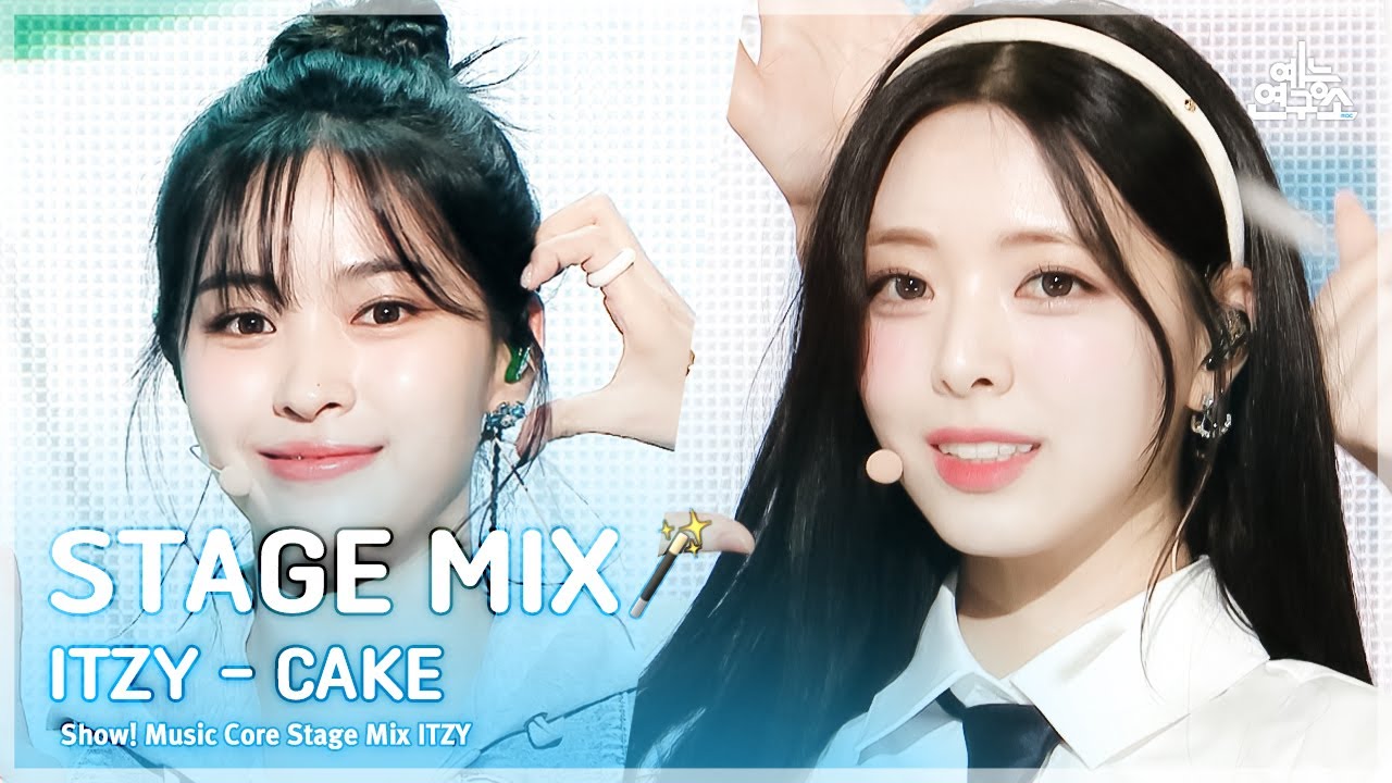 [STAGE MIX🪄] ITZY – CAKE(있지 - 케이크) | Show! Music Core - YouTube