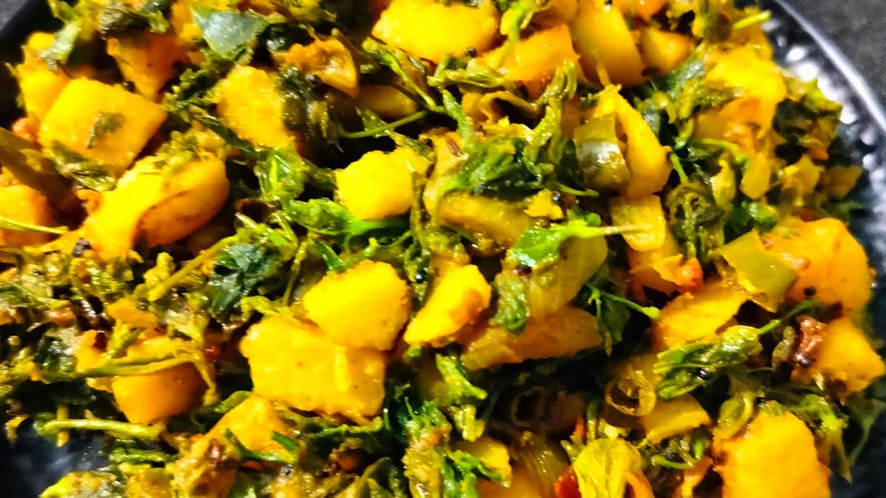 Koinar Saag Recipe (ବରଡ଼ା ଶାଗ) - YouTube