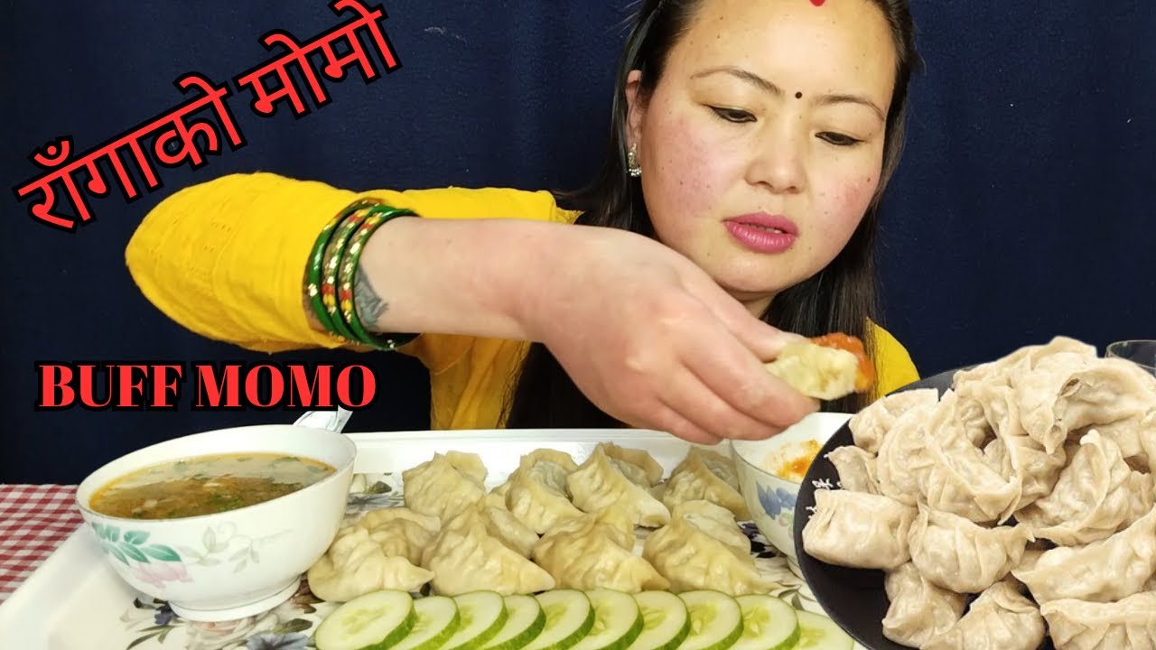 BUFF MOMO, TOMATO 🍅 CHILLI PASTE 🌶️,BUFF HOT SOUP MUKBANG || राँगाको ...