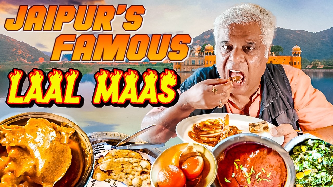 Rajasthan ka Famous Laal Maas | Jaipur's ULTIMATE Mutton Feast! | Laal ...