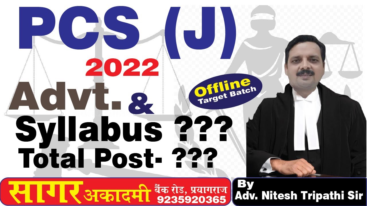 PCS J | PCS (J) New Syllabus | UP PCS J ||SAGAR ACADEMY || - YouTube