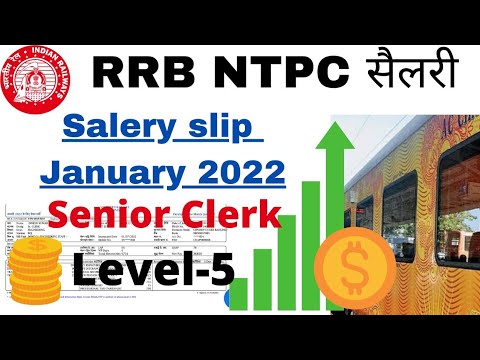 Salary of RRB NTPC /Senior Clerk ki salary / Salary slip of railway ...
