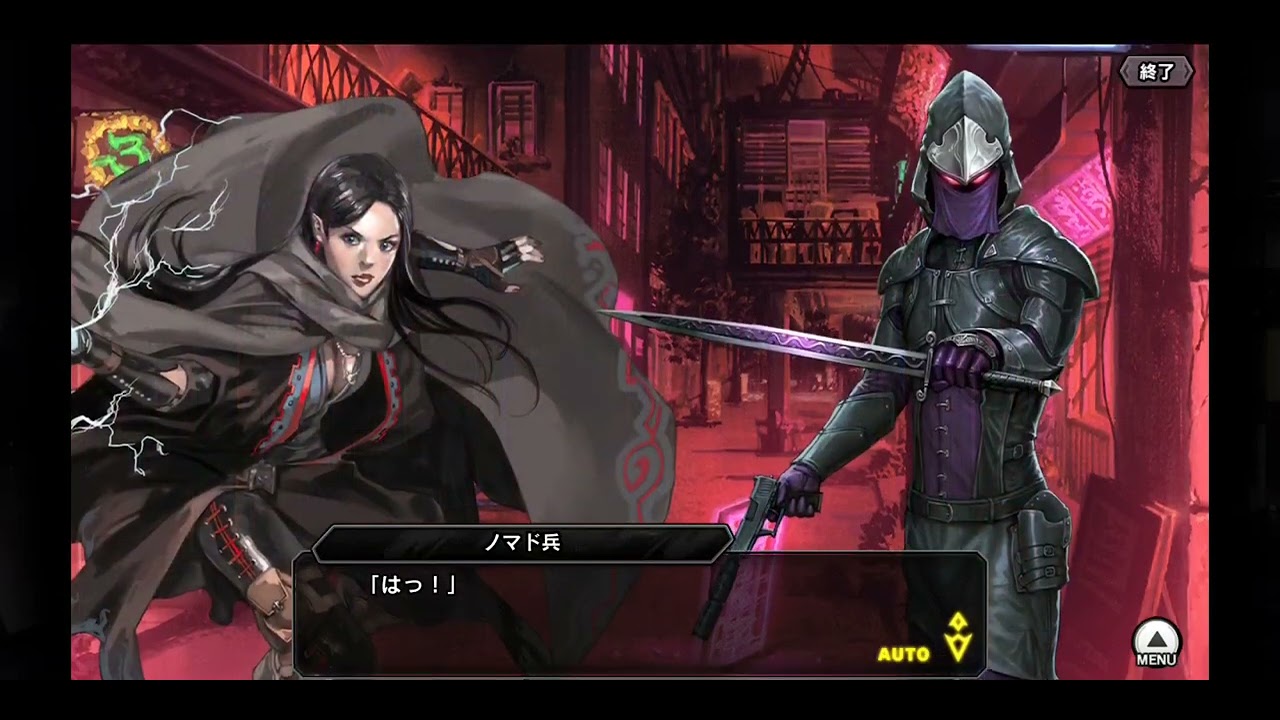 対魔忍RPG メインクエスト chapter43 section4 プレイ動画 - YouTube