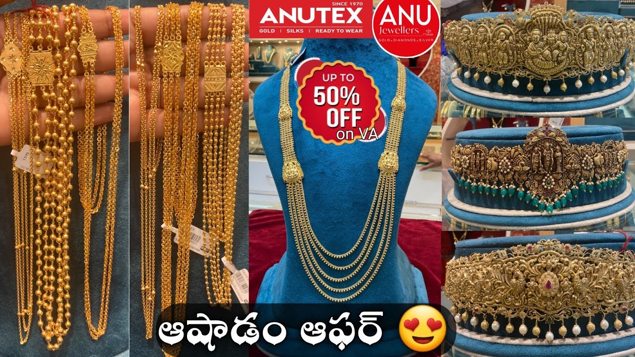 Latest chandra haram, step haram and vaddanam designs with price ...