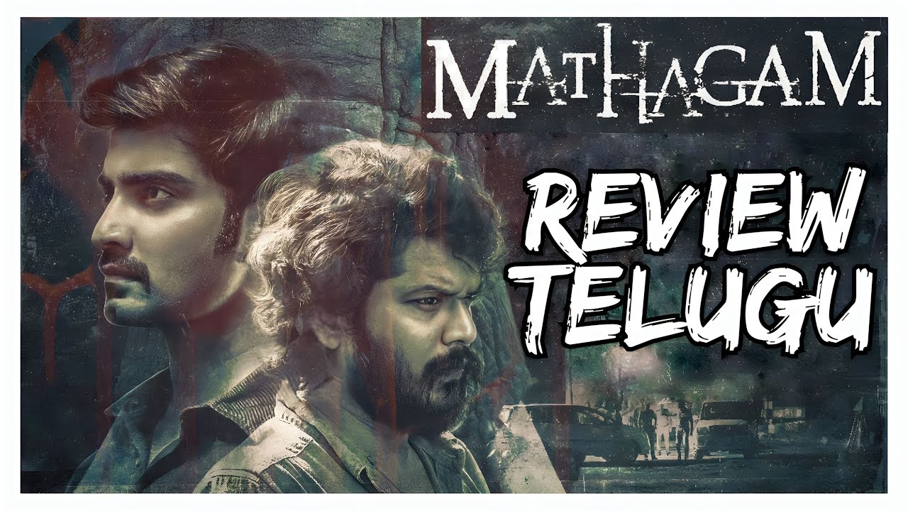 Mathagam Webseries Review Telugu || Mathagam Review Telugu || - YouTube