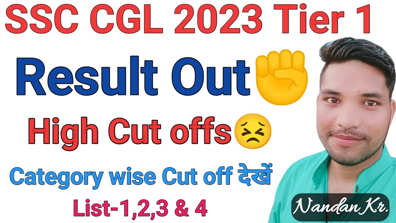 ssc cgl 2023 tier 1 result out || cgl 2023 high cut off | cgl 2023 pre ...