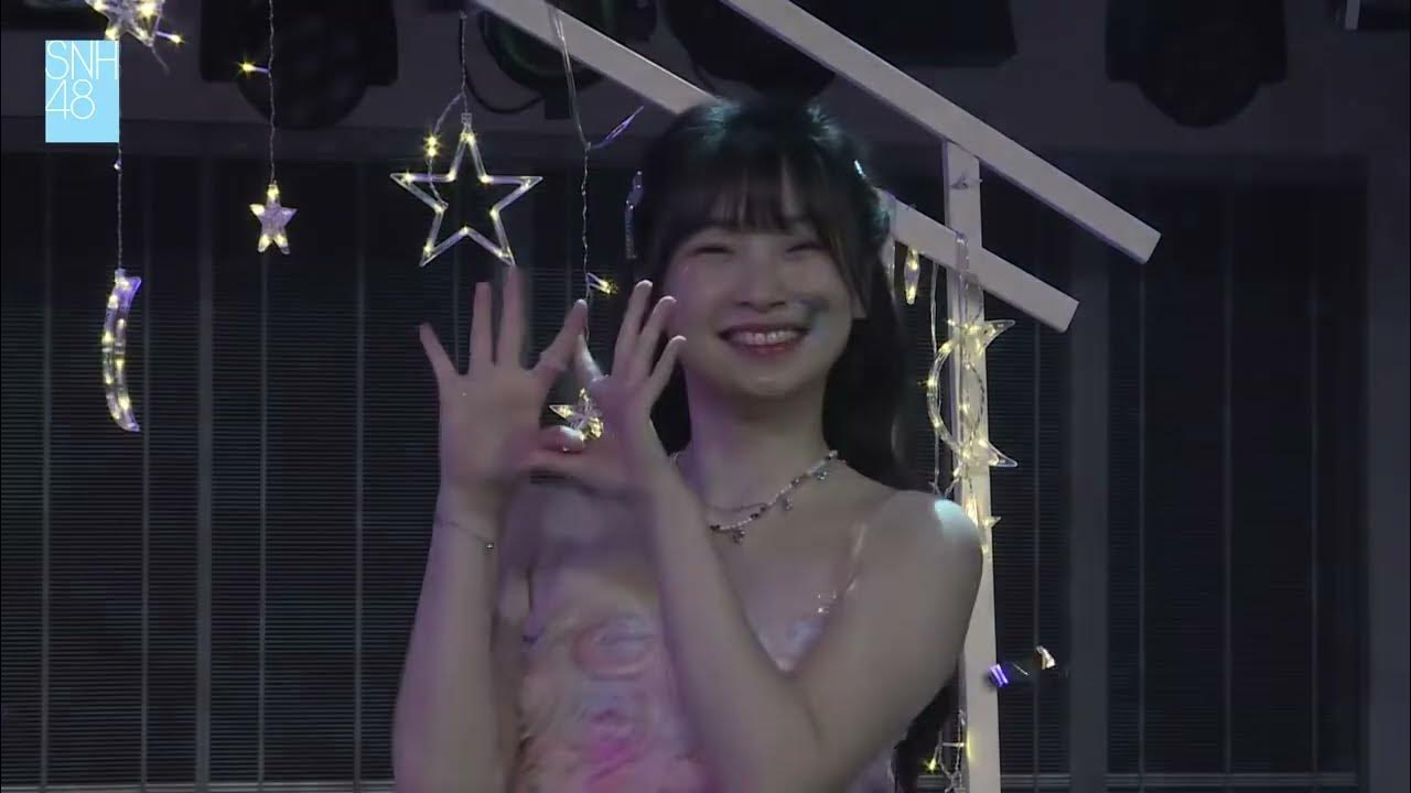 【SNH48】TEAM X公演《三角函数》打歌舞台#snh48 #舞台 - YouTube