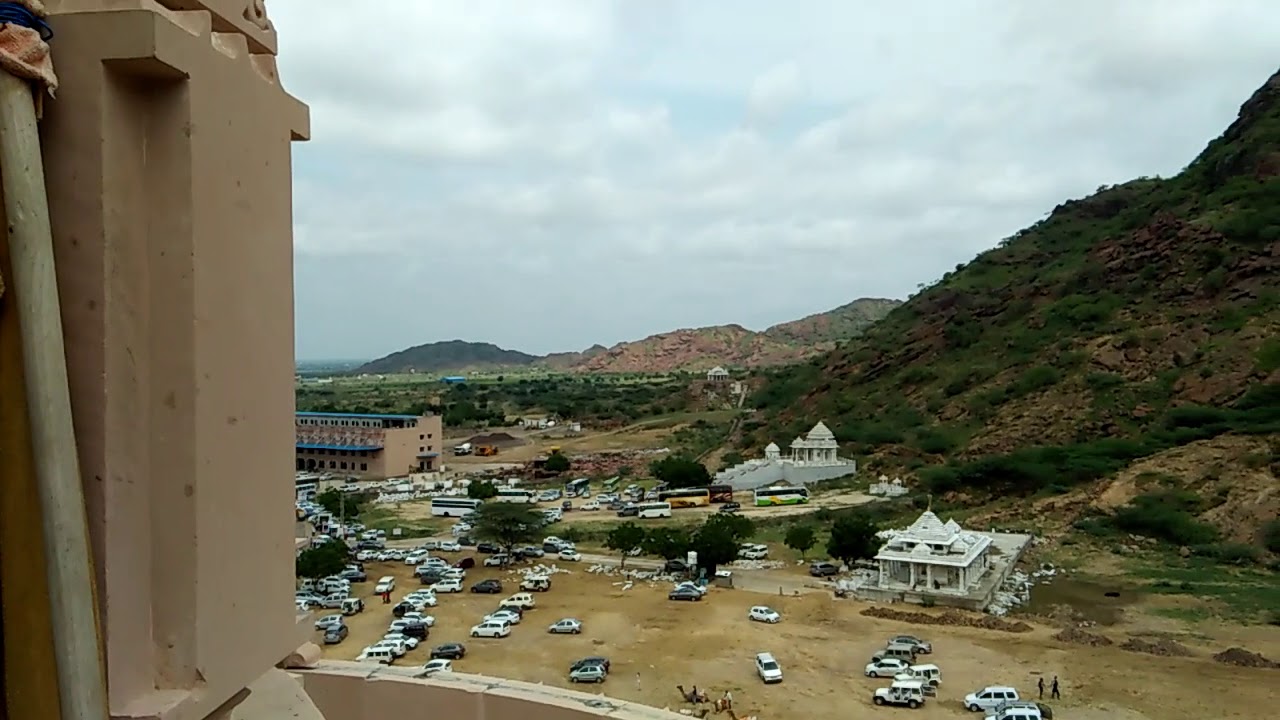 Nakoda ji ki view - YouTube