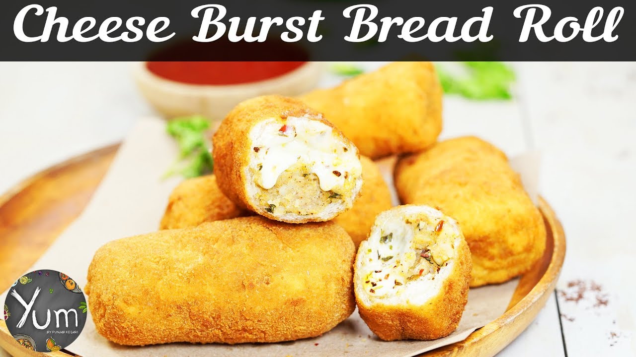 Cheese Burst Bread Roll | Cheese Burst Bread Roll Recipe - YouTube