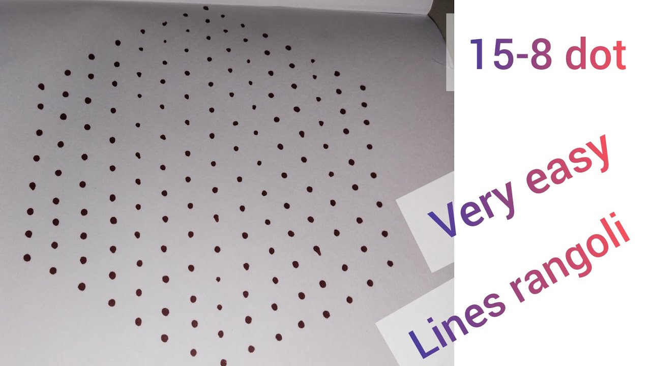 15-8 dot# easy rangoli # lines rangoli designs # beautiful rangoli ...