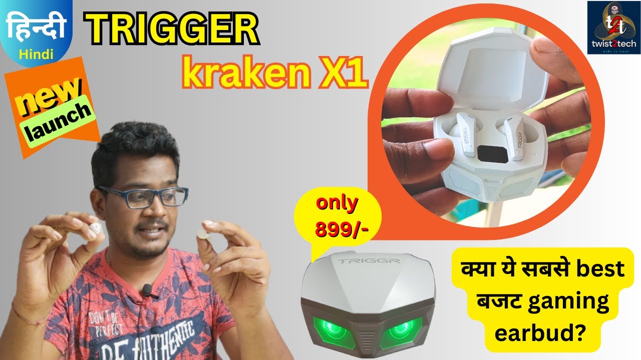 Trigger X1 best low latency #gaming earbud ⚡⚡#underbudget #earbuds ⚡# ...