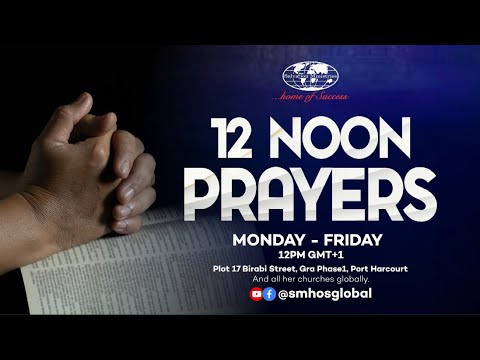 12 Noon Prayers | Wednesday, 23rd October 2024 - YouTube